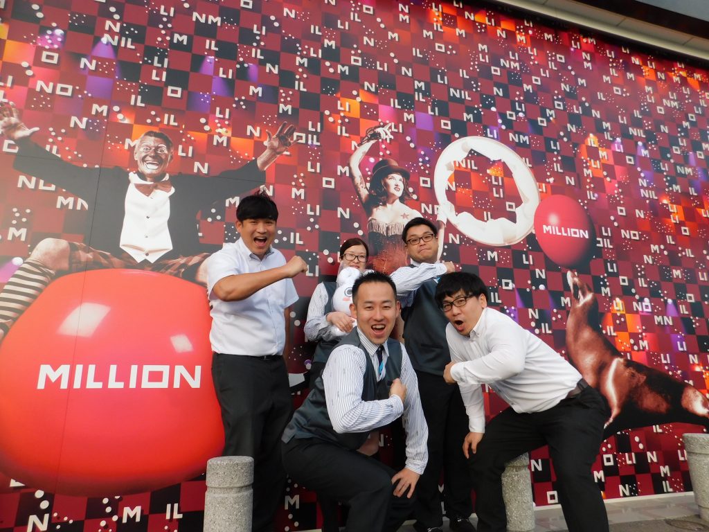 ミリオン宇多津店 | ノヴィルホールディングス株式会社